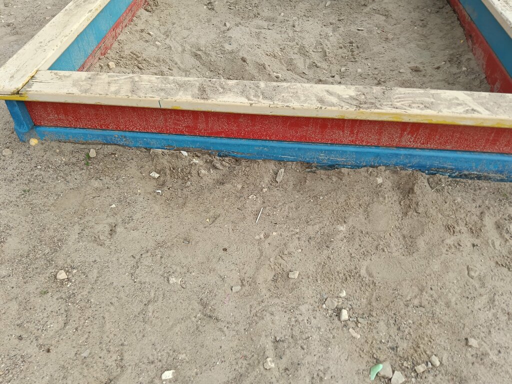 Oyun alanı Playground, Moskova ve Moskovskaya oblastı, foto
