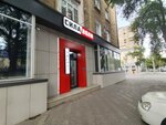 Сила Воли (Korkmasova Street No:20), spor giyim ve ayakkabı  Makhachkala'dan