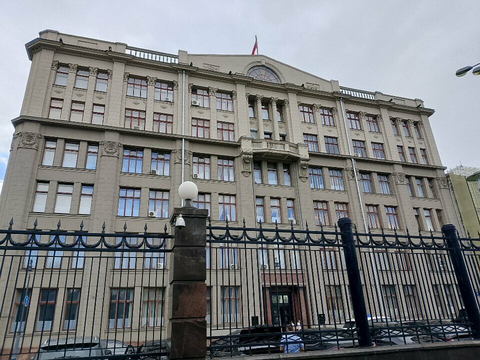 Devlet kurumları ve bakanlıklar Upravleniye Prezidenta Rf po Gosudarstvennym Nagradam, Moskova, foto