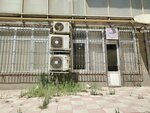 Meri (Gence Avenue No:22X), güzellik salonu  Bakü'den