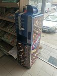Daily Caffe (Chisinau, Munceşti), kahve otomatı  Kişinev'den