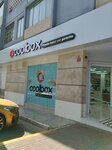 Coolbox (Distrital Jesus Maria, Avenida Arnaldo Márquez, 1366), elektronik eşya mağazaları  Lima'dan