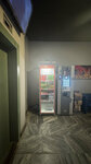 Lunch Point (Avtomotornaya Street No:1/3с2), fast food  Moskova'dan
