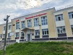 Railway station (East Siberian Railway, Korshunikha-Angarskaya Station), tren garları  İrkutskaya oblastından