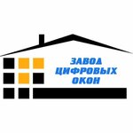Tsifrovyye okna (2-ya Solnechnaya ulitsa No:46А/2), pencere üretim, satış ve montaj firmaları  Omsk'tan