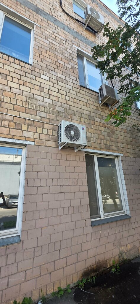 Klima satışı Комфорт-AIR, Moskova, foto