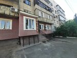 Roza Hotel (Vladimir Radostovets Street No:267), otel  Almatı'dan