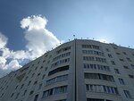 Апартаменты (Pieramozhcaw Avenue No:73к1), otel  Minsk'ten