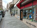 Kapa Bosko (Balkanska Street No:45), sanat atölyeleri  Belgrad'dan