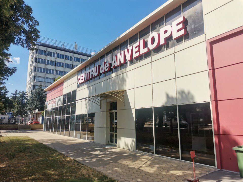 Kahve otomatı Caffe Italia, Kişinev, foto