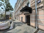 Fortis (Neglinnaya Street No:27), yatırım fonu firmaları  Moskova'dan