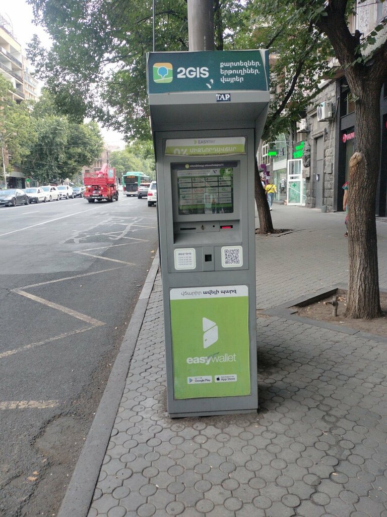 Ödeme terminali Easywallet, Erivan, foto