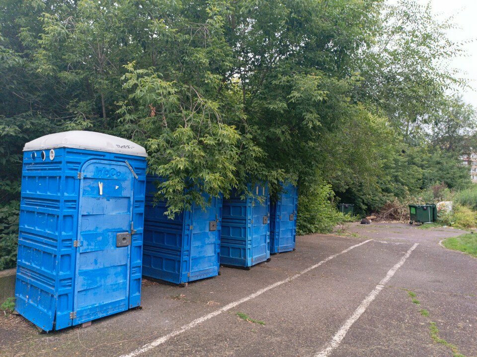 Tuvalet Public bathroom, Kemerovo, foto