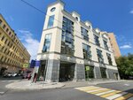Skrm (Timura Frunze Street No:24, Moscow), yönetim ofisi  Moskova'dan