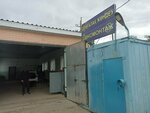 Sto (Kenes Nokin Avenue No:24), otomobil servisi  Aktöbe'den