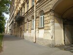 Pravoslavnaya reabilitatsiya narkozavisimykh Obitel Istseleniya (4th Vasilyevskogo Ostrova Line No:17), sosyal rehabilitasyon merkezi  Saint‑Petersburg'dan