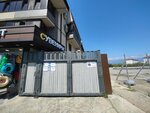ЛизОК (Figurnaya Street No:66, Urban-Type Settlement of Sirius), kiralama noktası  Krasnodarski krayından