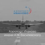 Ivanovo Airport (Lezhnevskoye Highway No:3, derevnya Kolyanovo), havaalanları  İvanovskaya oblastından