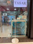 Qpartner (Moscow Region, Krasnogorsk Urban District, Pyatnitskoye shosse, 7-y kilometr, вл2), tütün, sigara mağazaları  Moskova ve Moskovskaya oblastından