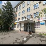 Sonic (Pobedy Avenue No:35), manikür-pedikür  Tver'den