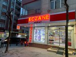 Murat Eczanesi (İstanbul, Sultangazi, Cebeci Mah., 1. Cebeci Cad., 50D), eczaneler  İstanbul'dan