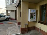Живая вода (Volochayevskaya ulitsa No:4), su satışı  Kazan'dan