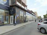 Mora (Dzerzhinskogo Street No:114), kahve dükkanları  Stavropol'dan