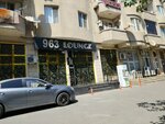 963 Lounge (Suleyman Sani Axundov Street No:261E), nargile kafeler  Bakü'den