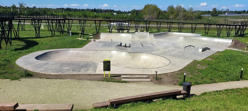 Kaykay parkı Скейт-парк, Magnitogorsk, foto