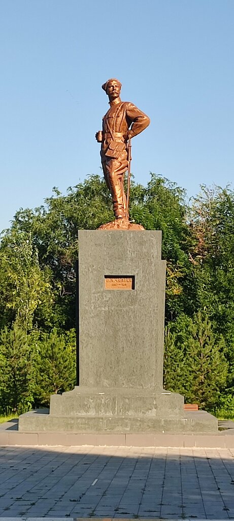 Kültür ve eğlence parkları парк отдыха имени В. И. Чапаева, Çapayevsk, foto