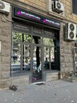 Primelabs (Merab Kostavas Street No:72), spor beslenme  Tiflis'ten