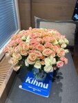 Roses. Ee (Tallinn, Lastekodu street, 1), çiçekçiler  Tallin'den