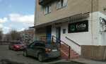 Массажист Преснякова И. (Omskaya ulitsa No:63А, mikrorayon Novy gorod), masaj salonları  Orsk'tan
