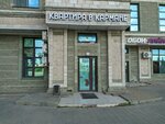 Tpep (Qabanbaı Batyr dańǵyly No:11), enerji kurumları  Astana'dan