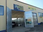 Partner Service (Uzakbaya Kulymbetova Street No:152/2), otomobil servisi  Aktöbe'den
