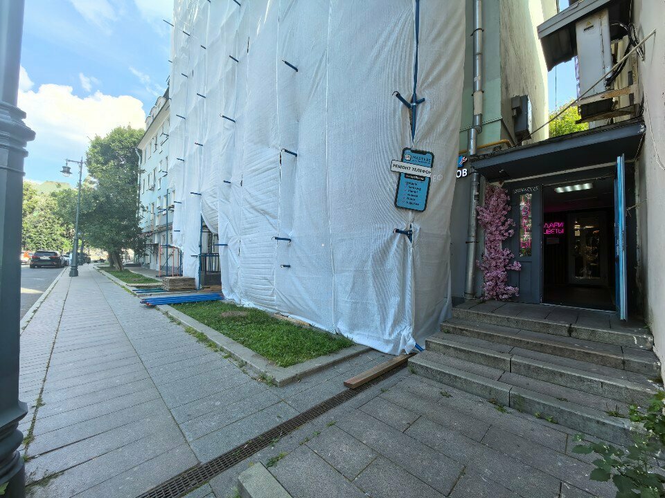 Fotoğraf hizmetleri КопиЛенд, Moskova, foto