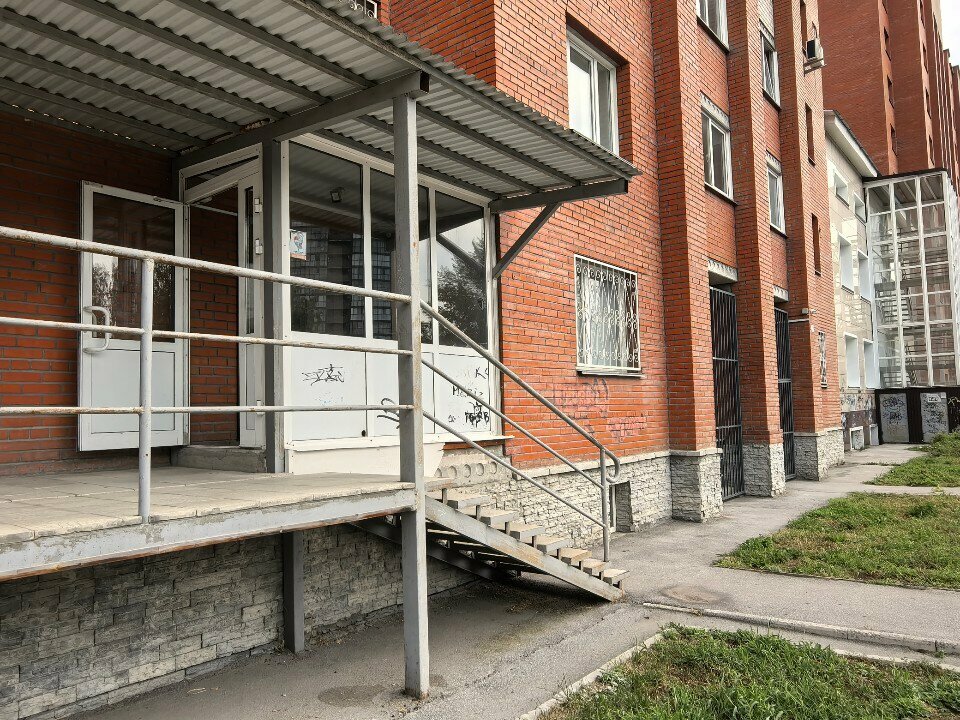 Tuvalet Туалет, Berdsk, foto