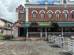 MaxiWaxi (ulitsa Krupskoy No:55), epilasyon  Zadonsk'tan