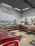 Трактория Халяль (MKAD, 32nd kilometre No:с1, Moscow), kafe  Moskova ve Moskovskaya oblastından