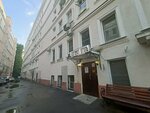 Kris-nails (Krasina Street No:7с3), manikür-pedikür  Moskova'dan