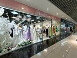 Prima Femina (Russkaya Street No:2К), giyim mağazası  Vladivostok'tan