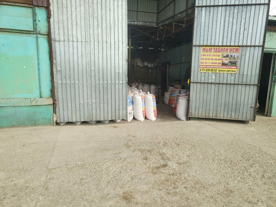 Yem ve yem katkı maddeleri M&m, Çimkent (Şımkent), foto
