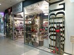 Italian Shoes (50 Let Oktyabrya Street No:61), giyim mağazası  Blagoveshchensk'ten