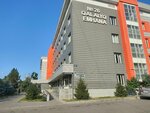 Menin coffee (Groza kóshesi No:102, Nauryzbai City Administrative District, Taýsamaly shaǵyn aýdany), kahve otomatı  Almatı'dan