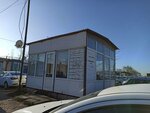 Авторынок (Promyslovaya ulitsa No:1к5), otomobil pazarları  Makhachkala'dan