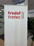 Trotek Lazer (3rd Yamskogo Polya Street No:2к26), lazer çalışmaları  Moskova'dan