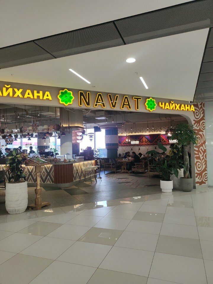 Restoran Chaihana Navat, Karağandı, foto
