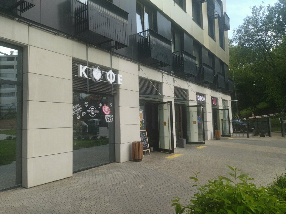 Kahve dükkanları Комар и булка, Moskova, foto