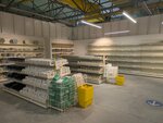 Homplex (Gevorg Chaush Avenue No:1/48, Proshyan village), yapı hipermarketi  Kotayk'tan