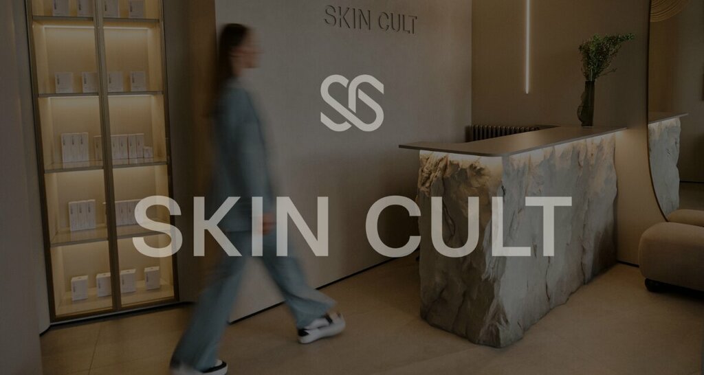 Kozmetoloji, kozmetik salonları Skin Cult, Minsk, foto